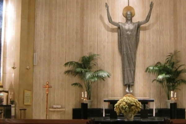 The Permanent Observer Mission of the Holy See to the United Nations